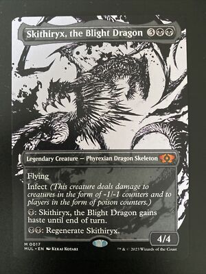 SKITHIRYX, THE BLIGHT DRAGON MTG MOM Multiverse Legends Mythic NM ...