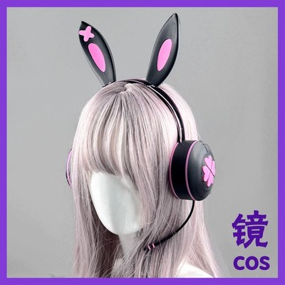 NIJISANJI Vtuber Mito Tsukino Head Mounted Headphone Headpiece Cos Prop ...