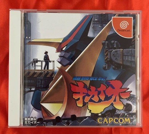 Sega Dreamcast Cho Kousenki Kikaioh Tech Romancer DC Capcom Video Game ...