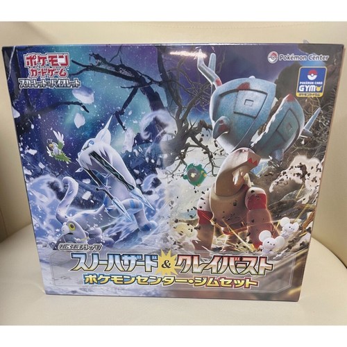 Pokemon Card Expansion Pack Snow Hazard Clay Burst Gym Set No.RB233 | eBay