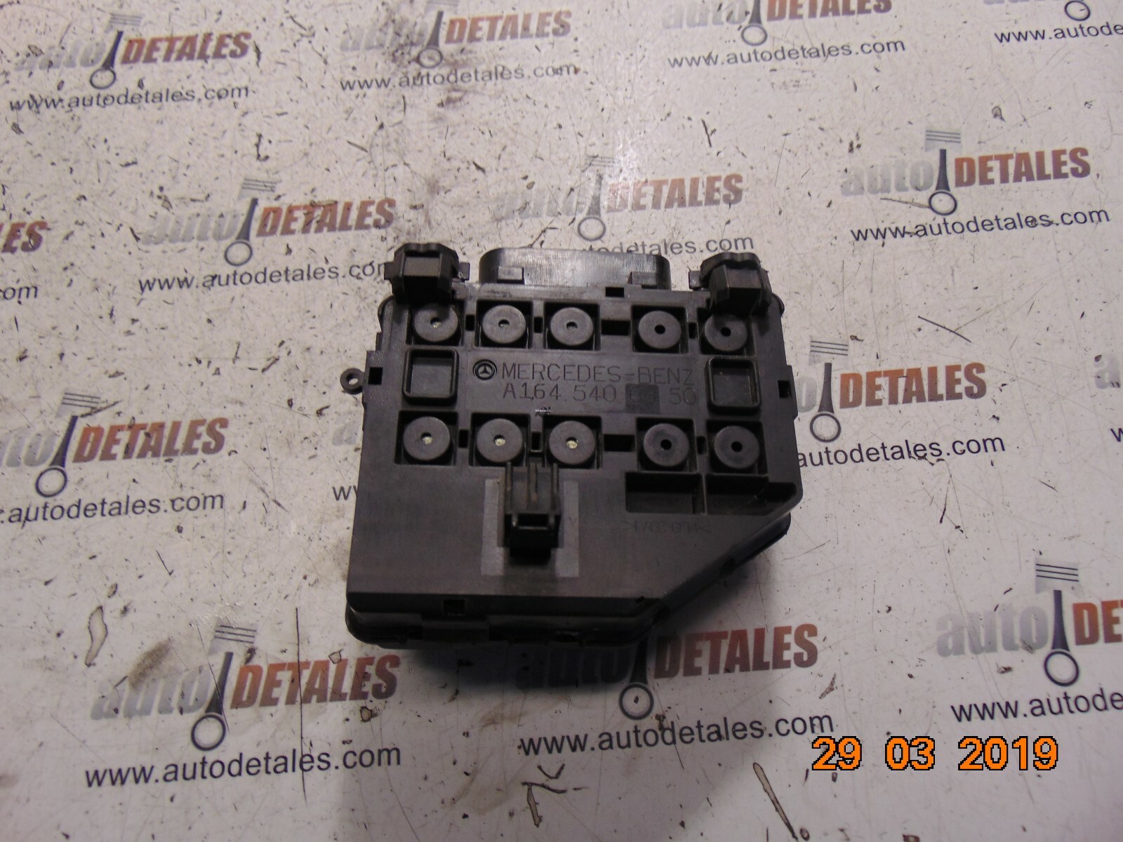 Mercedes R-Class W251 Battery Terminal Jump Start A1645400350 used 2007 ...