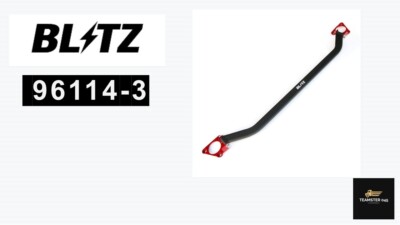 BLITZ OEM 96114 STRUT TOWER BAR Front For MAZDA CX-5 KE2AW SH-VPTS | eBay