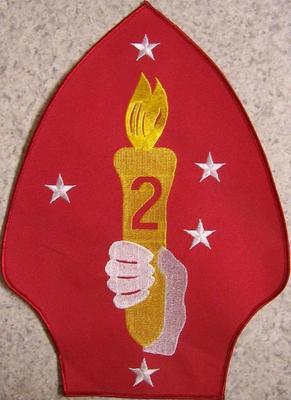 Embroidered Military Patch Extra Large USMC 2nd Division NEW 8 3/8" x ...