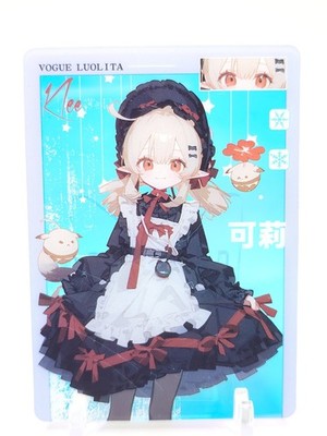 Happy Together - Anime Waifu Transparent Trading Card - Klee | eBay