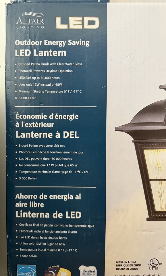 NEW Altair Lighting Outdoor Energy Saving LED Wall Lantern AL-2163 | eBay
