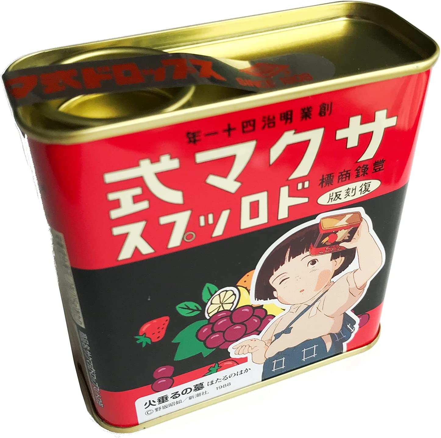 SAKUMA DROPS Grave of the Fireflies Fruit Drops Candy As a vintage ...