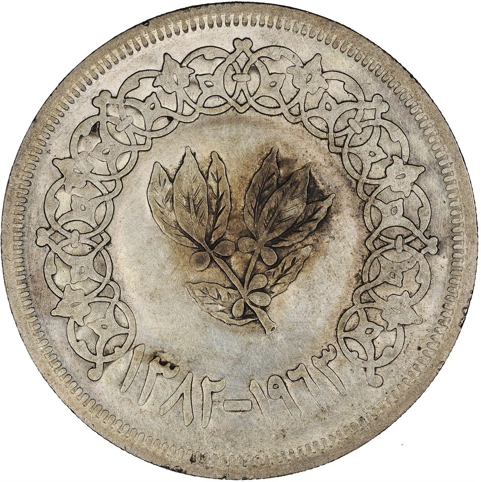 Anguilla 1967 Liberty Dollar Struck on Yemen 1963 Riyal EF(host) AU ...