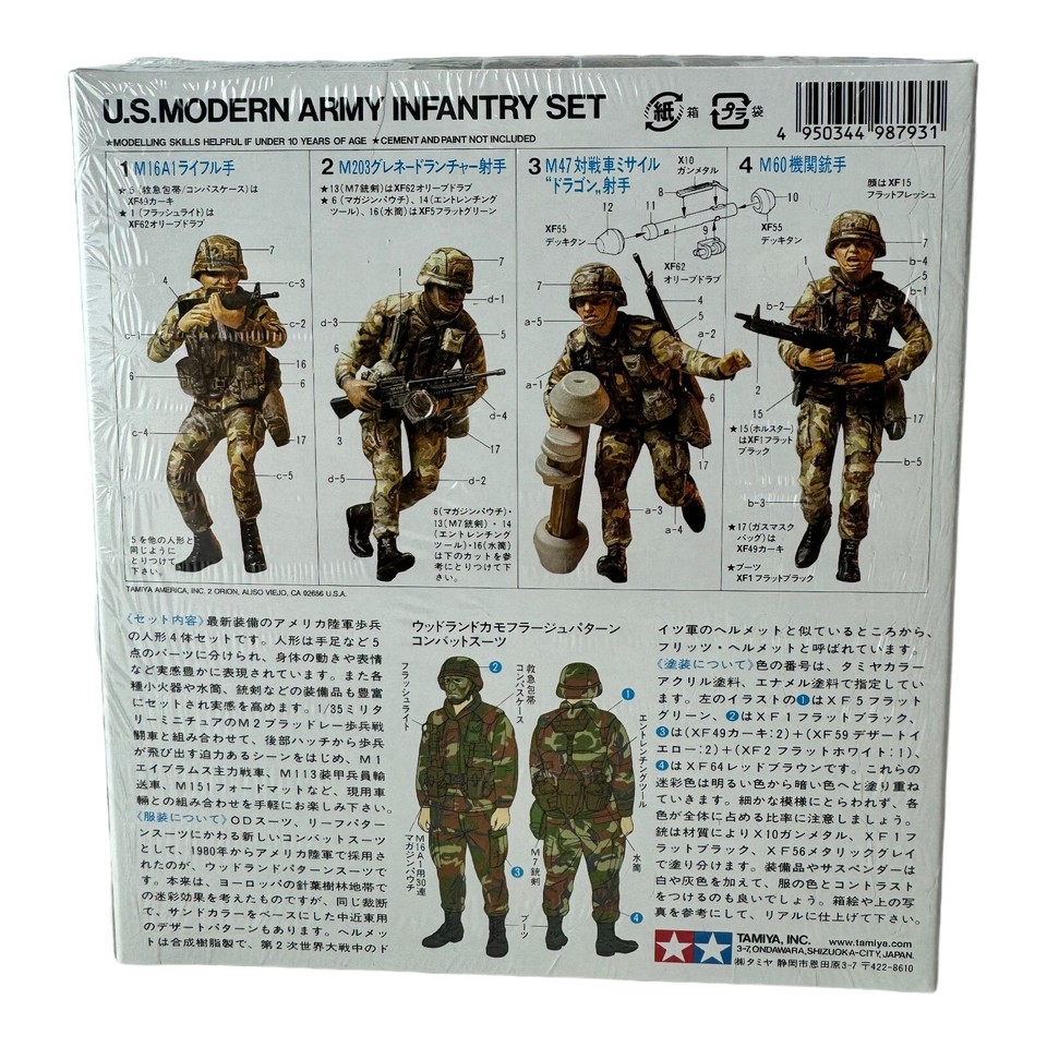 Lot Of 2 Tamiya 35133 Military Miniatures US Modern Army Infantry Scale 1:35 4950344987931| eBay