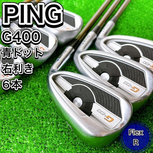 Ping Ping G400 Blue Blue Dot Iron Set of 6 Men's Right R | eBay