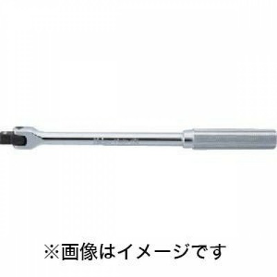 KOKEN 1/2" SPINNER HANDLE (380mm) 4768N-380 From Japan With Tracking ...