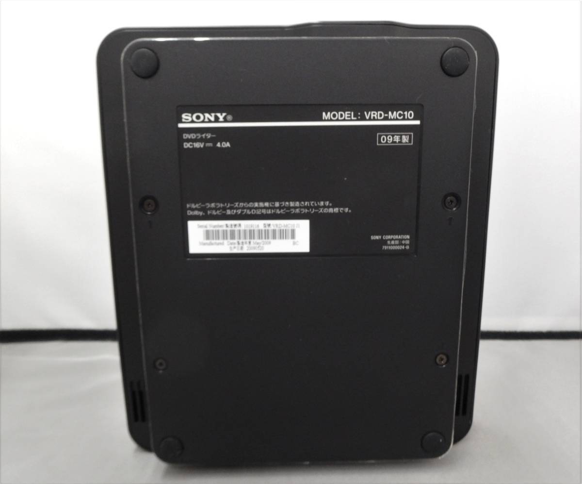 Sony VRD-MC10 Multi-Function DVD Writer Reader | eBay