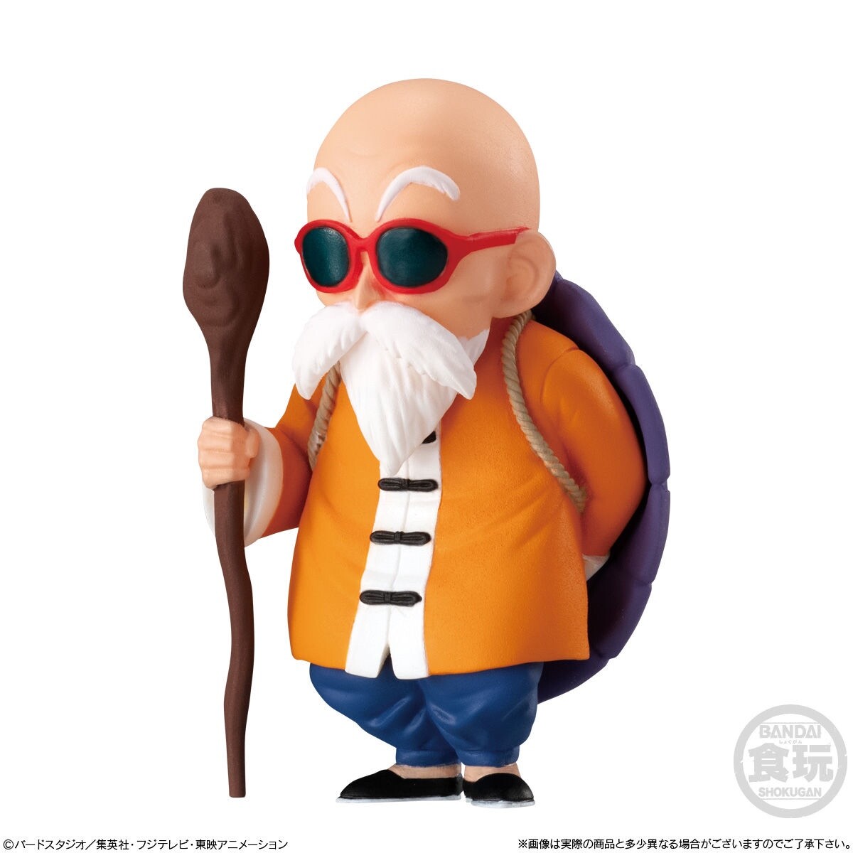 DRAGONBALL ADVERGE 14 Master Muten Roshi NEW BANDAI | eBay