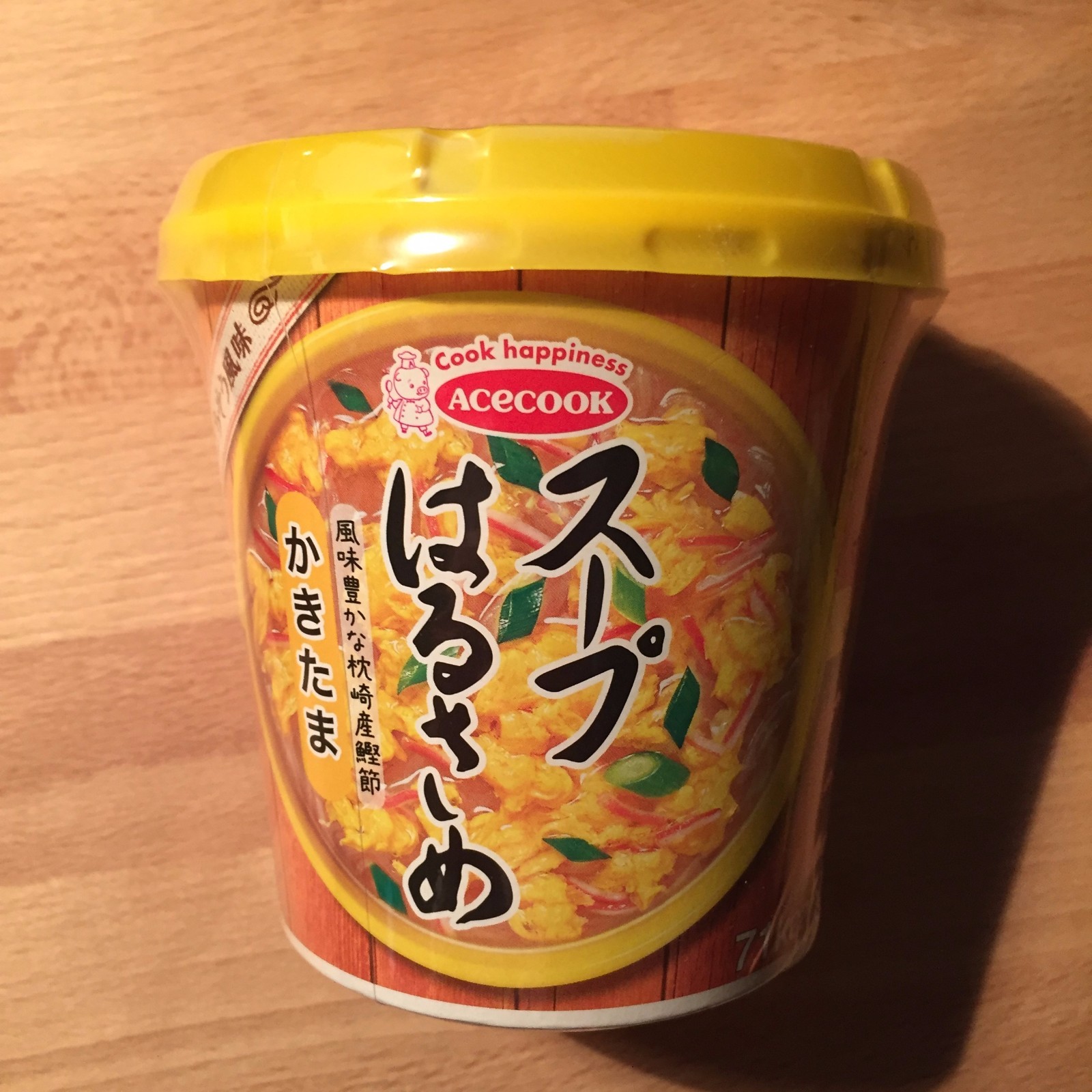 Acecook, Instant Harusame Soup, 4 kinds, Low Carorie | eBay