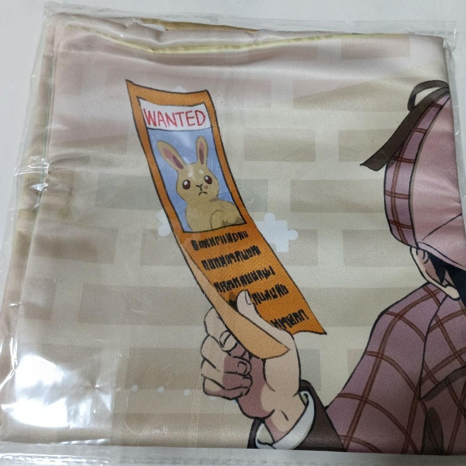 Mob Psycho 100 Lottery Mate Detective Ver. Cushion Cover Kageyama Ritsu ...
