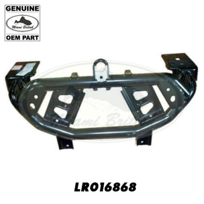 LAND ROVER LOWER RADIATOR SUPPORT BRACKET RANGE 06-12 LR016868 OEM | eBay