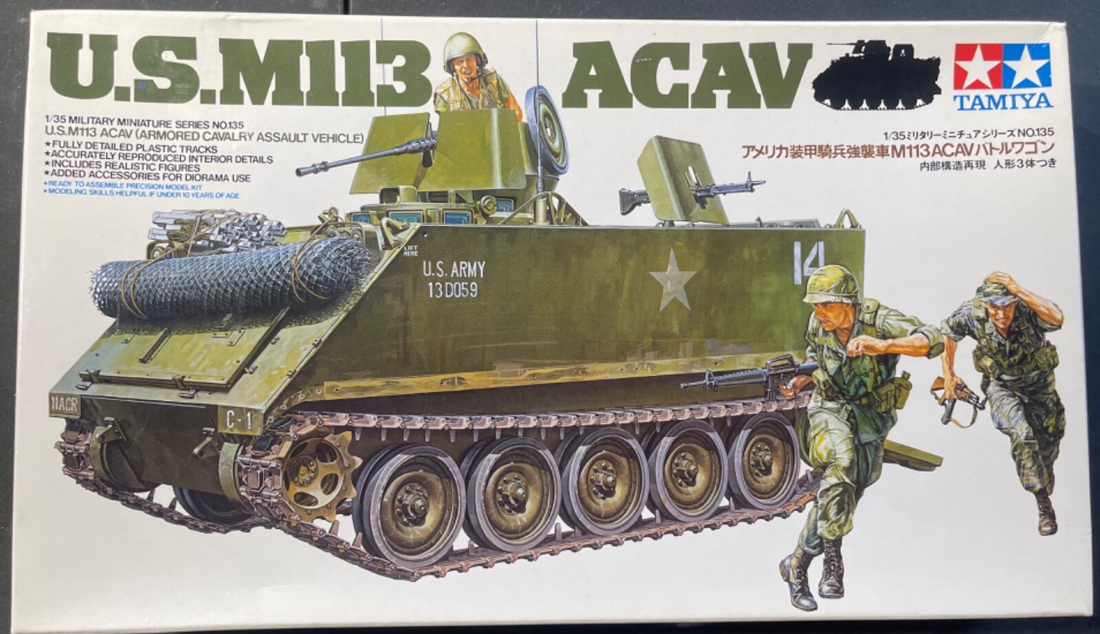 Tamiya U.S. M113 ACAV 35135 1/35 NIB Model Kit ‘Sullys Hobbies’ | eBay
