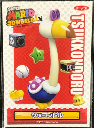 Conkdor Super Mario 3D World Nintendo Top Card Japanese 2013 Rare F/S ...