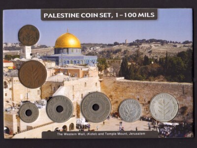Palestine Coin set:1-100 Mils, 1927-46, 7 Coins * Western Wall & Temple ...