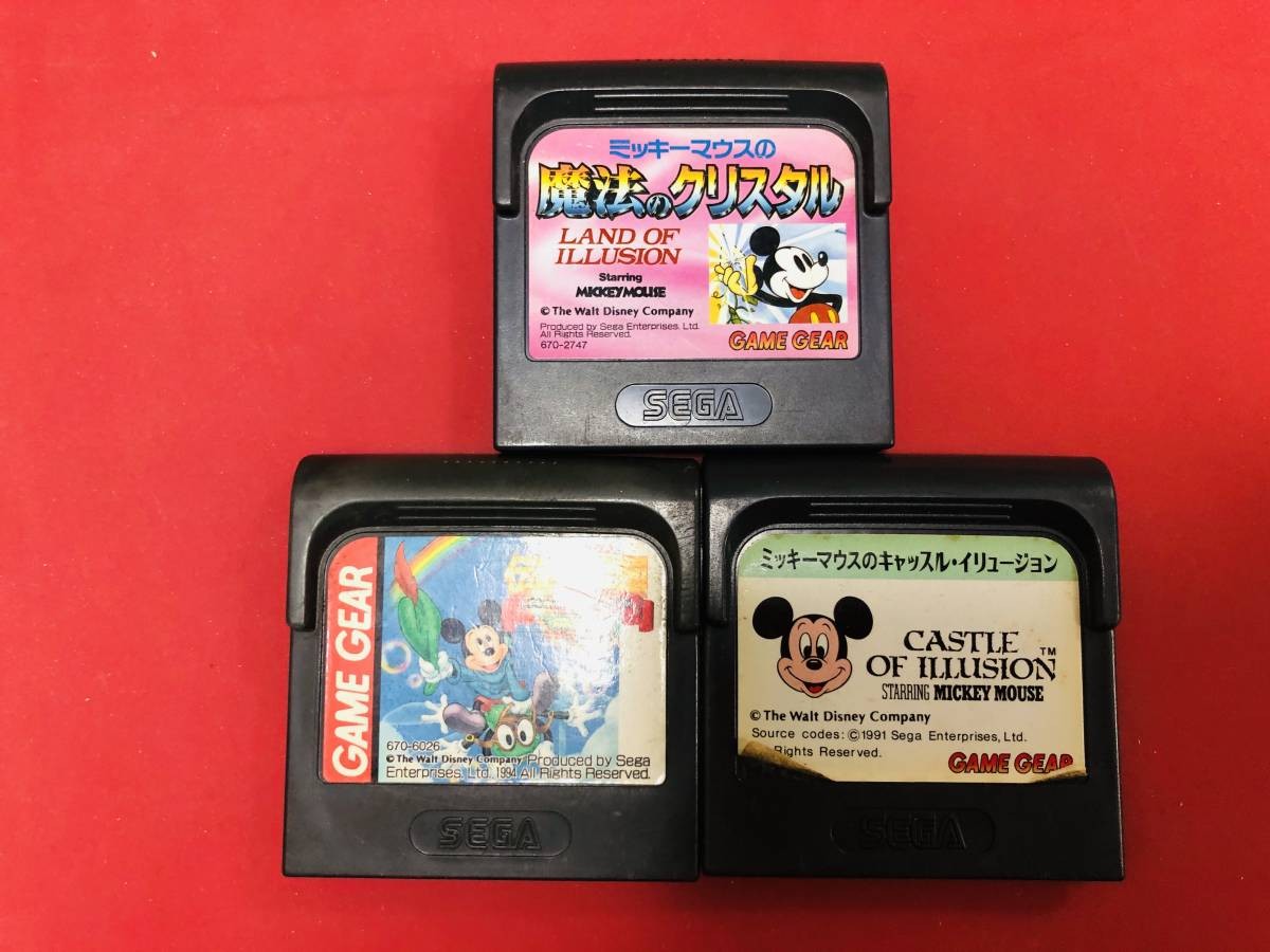 Mickey Mouse Magic Crystal Mickey Mouse Castle IllusiMickey Mouse ...