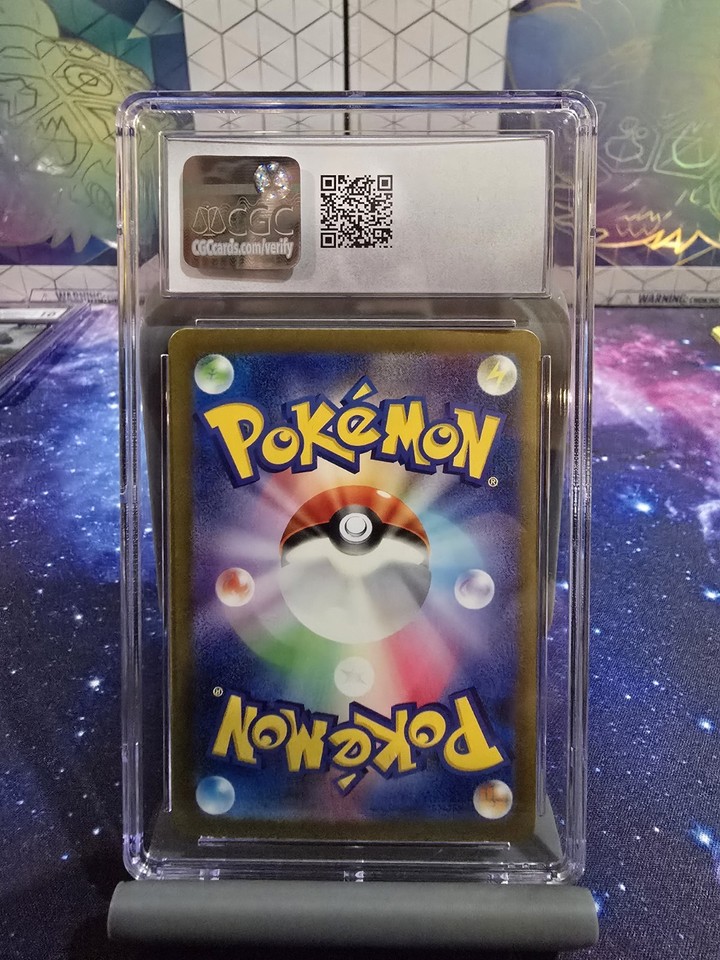 CGC 10 Iron Bundle 071/066 Art Rare AR Future Flash 2023 Japanese ...