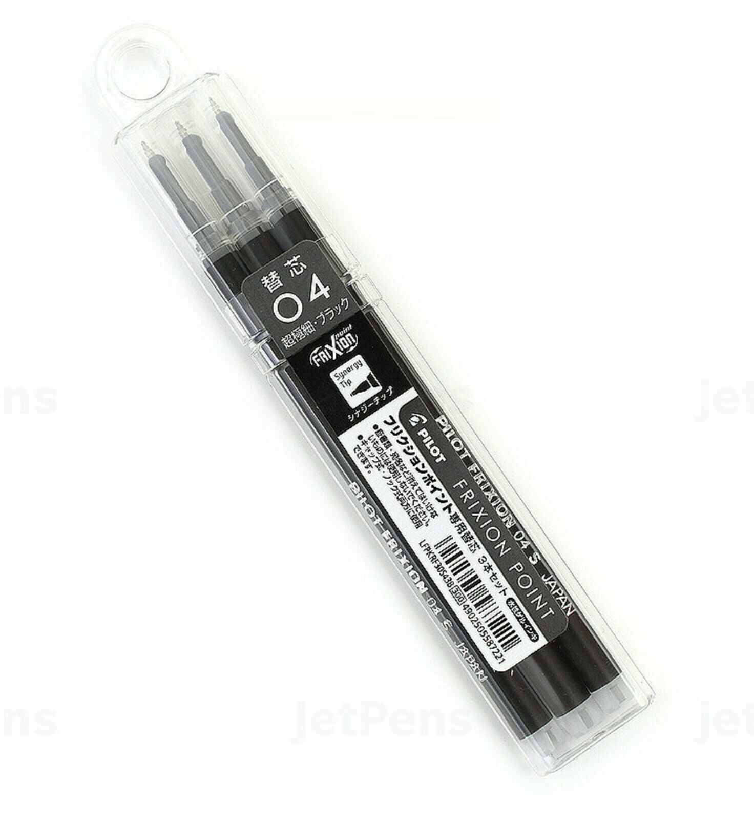 3x FRIXION Point Knock Synergy Tip REFILLS Needle Pen Erasable Ink ...