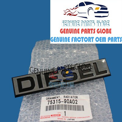 GENUINE OEM TOYOTA 81-87 LAND CRUISER DIESEL FRONT GRILLE NAMEPLATE ...