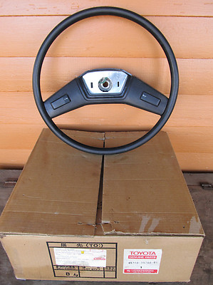 1980-1990 Toyota Truck 4X4 4Runner Steering Wheel | 45100-35200-01 | OE