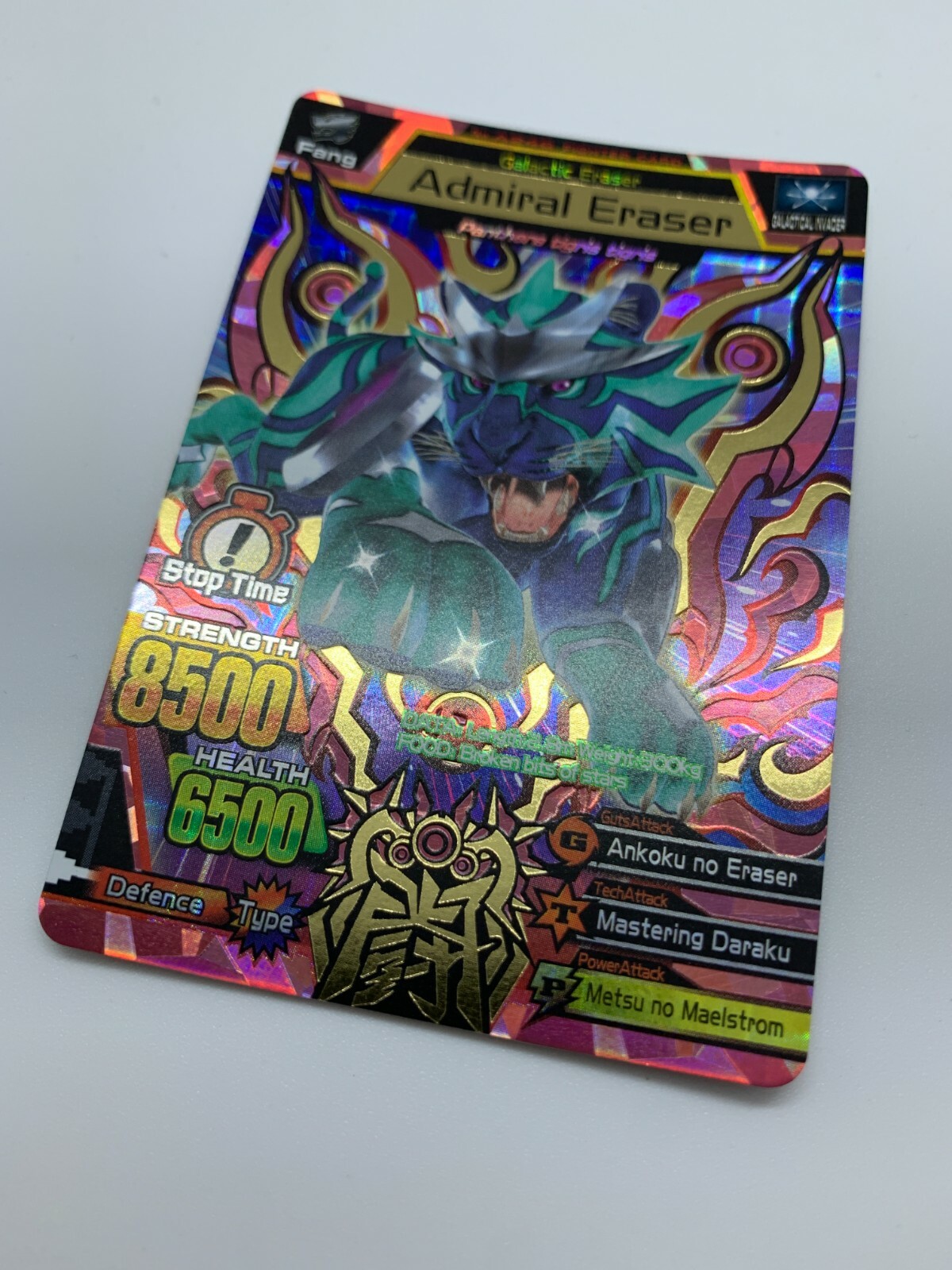 Namco Bandai Animal Kaiser ULTRA RARE Cards ALL EVOLUTIONS incl. GREAT ...