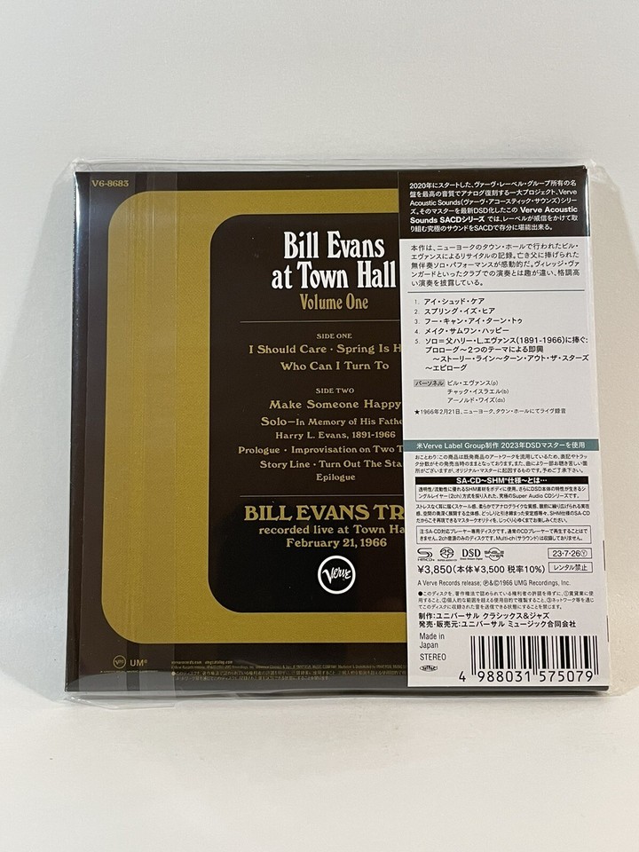 SHM SACD: Bill Evans Trio at Town Hall Super Audio CD Single Layer ...