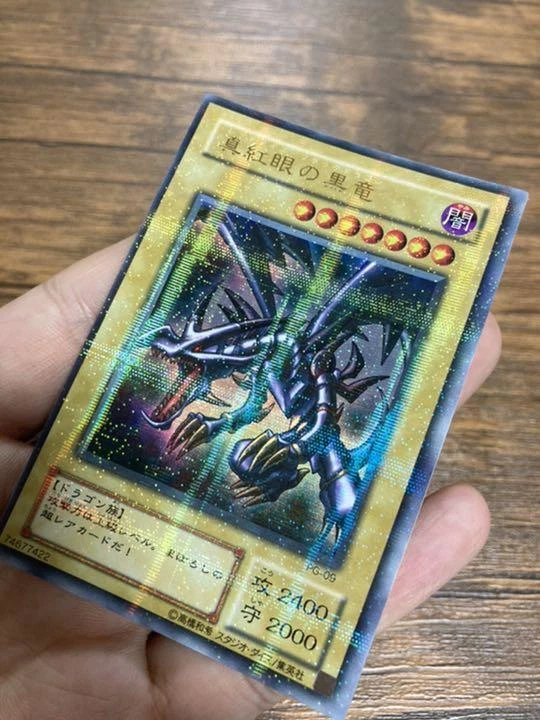 Parallel Rare Yugioh Cards