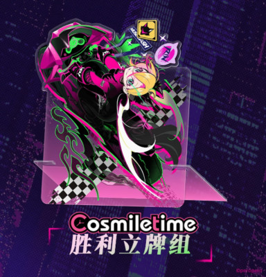 Musedash Muse Dash Rin Buro Marija Acryllc Stand Figure Desktop ...