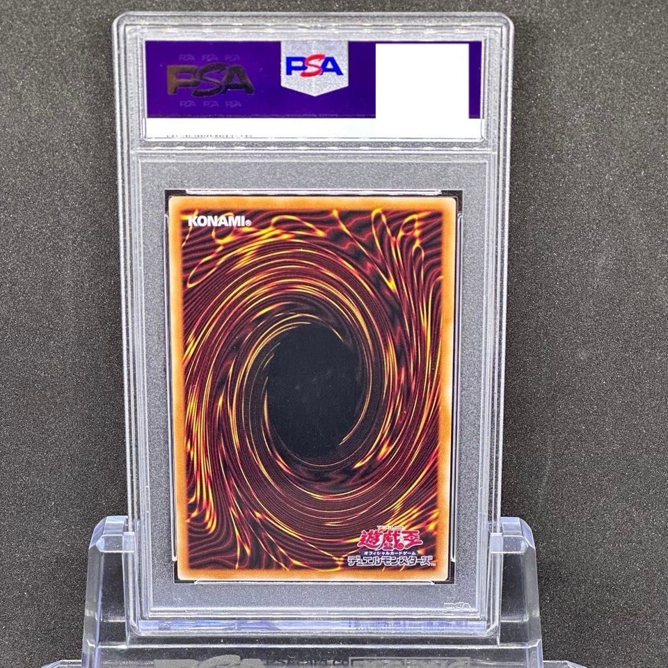 PSA10 Yu Gi Oh Blue Eyes White Dragon QCAC JP021 Secret | eBay