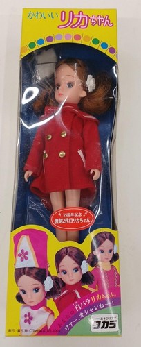 Takara Tomy Licca-chan 35th Anniversary 2nd generation Licca-chan | eBay UK