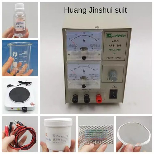 Electroplating Machine Small Gold Plating Machine DIY Electroplating ...