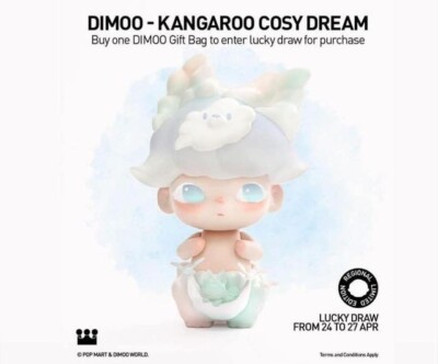 POPMART Dimoo kangaroo cosy dream australia limit exclusive super rare ...