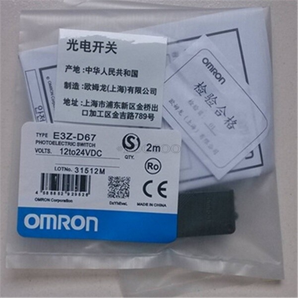 1Pcs New Omron E3Z-D67 Photoelectric Sensor ii | eBay