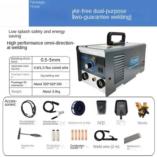 Multi-functional Dual-purpose Welding Machine Gasless Two-shield ...