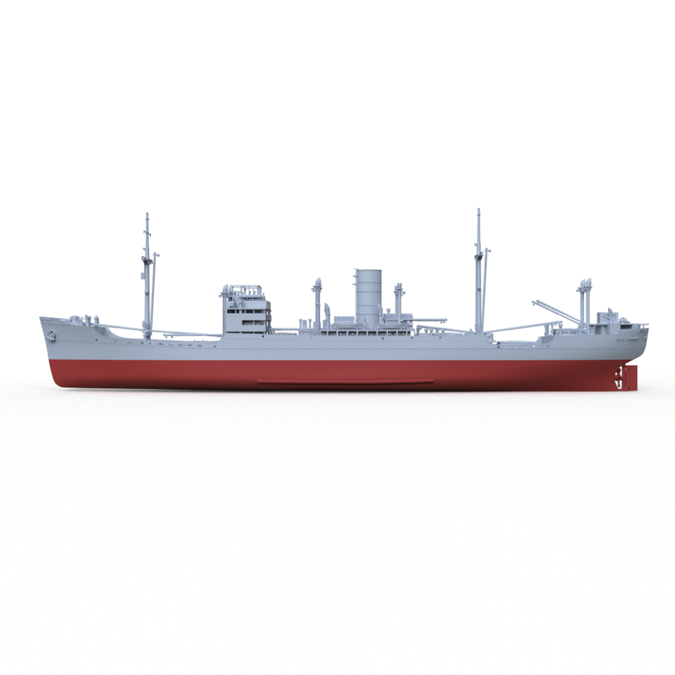 SSMODEL 1/350 GERMAN RAIDER ATLANTIS | eBay