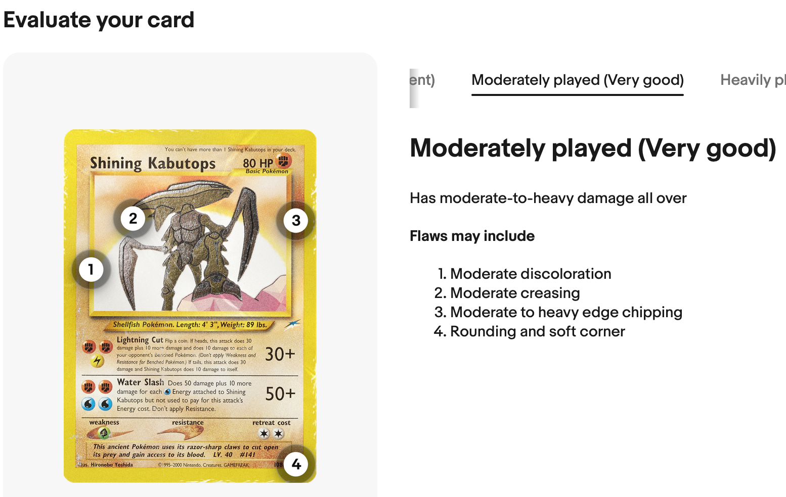 Ampharos GX [NM] - Dark Order Japanese Pokemon Card (SM8a #006/052) *US SELLER | eBay