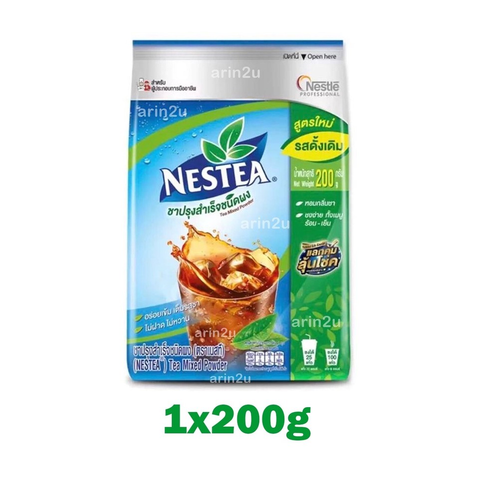 200g Nestea Unsweetened Instant Tea Hot Iced 100% Tea Mixed Powder ...