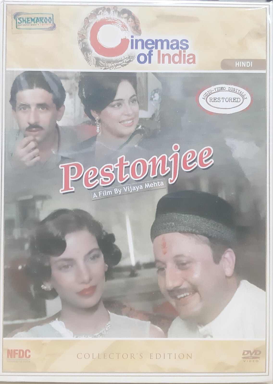 Pestonjee - Anupam Khen, Shabana Azmi, Naseruddin - Bollywood Hindi ...