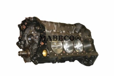 1992-1997 Marine GM Chevy 5.7L 350 LT1 Short Block 4-Bolt | 5.7 L ...