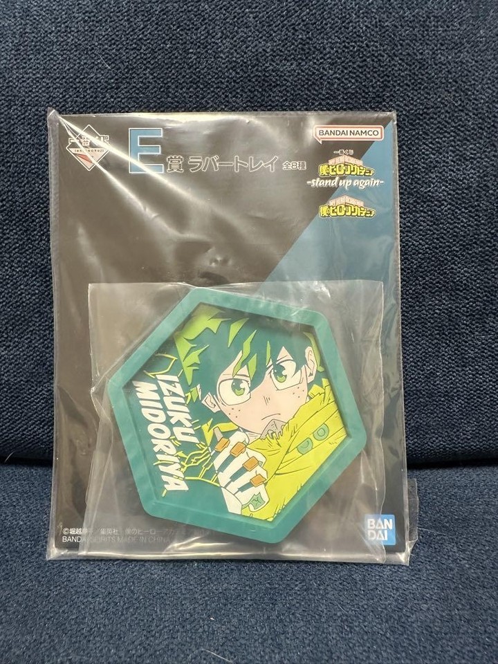 My Hero Academia Deku Rubber Tray Acrylic Multiband Used | eBay