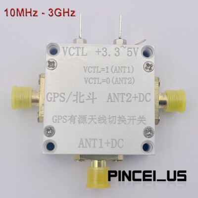 10MHz - 3GHz 1W 50ohm Active RF Antenna Switch RF Switch for GPS/Beidou ...
