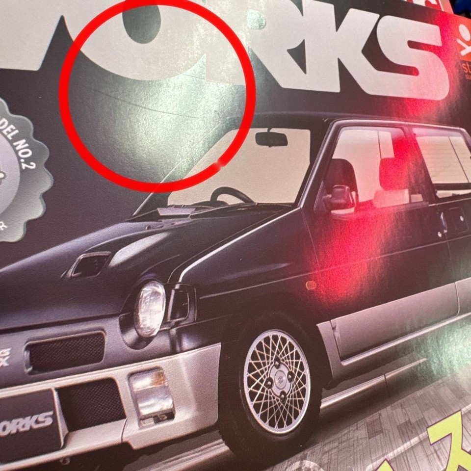 Gacha Mount Car Bike/Fast And Furious Back To The Future Initial D Etc. | eBay UK