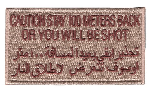 Caution Stay 100 Meters Back Desert Patch | eBay