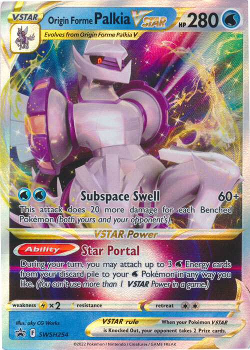 Pokemon VMAX - Choose Your Card - All Available, Ultra Rare, Full Art ...