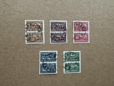 China 1947 Stamp Set +南京还都纪念 #732-36 Pair +OG NH Used +First Day CXL 05 ...