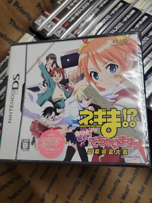 Negima!? Chou Mahora Taisen Kattoiin (2006) New Factory Sealed Japan ...