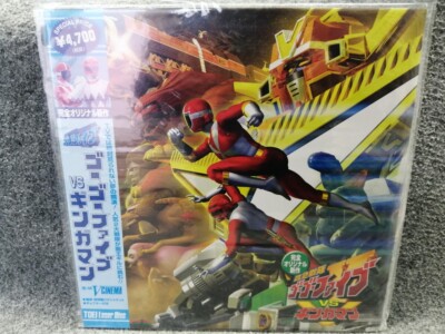 Go Go Five VS Gingaman LaserDisc LD Toei Power Rangers Tokusatsu | eBay